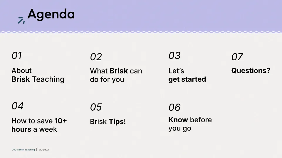 브리스크부스트 — 브리스크 티칭